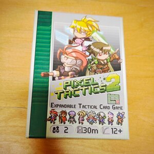 Board Game Deception: Murder in Hong Kong for 4-12 Players 14+ years ...