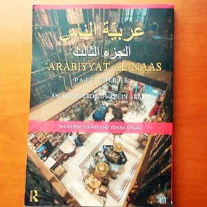 Grade A Dell Optiplex 3020 - Intel Core i5-4570/ 8GB RAM / 240 GB SSD ...