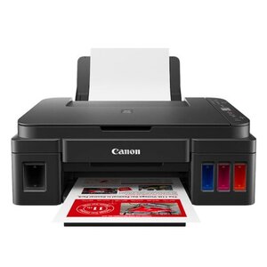 Canon Pixma MG2950 | Skoop by Skroutz