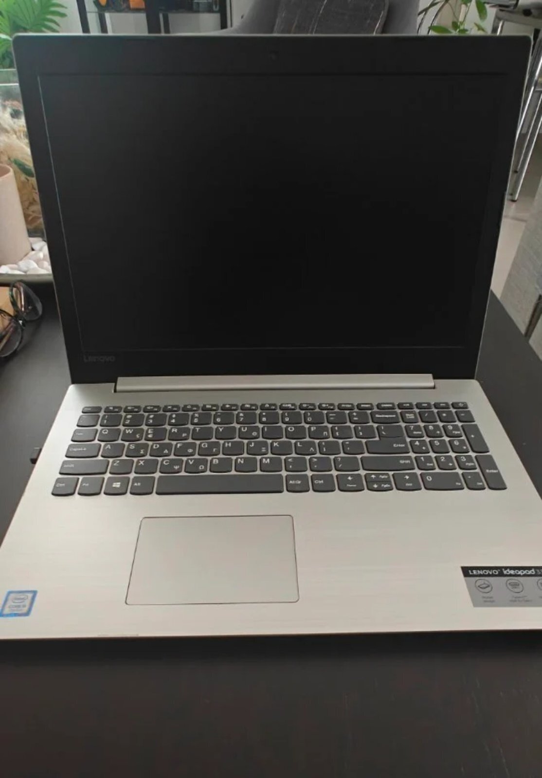 Lenovo IdeaPad 330-15IKB 15.6" FHD (i5-7200U/8GB/256GB SSD) | Skoop by ...