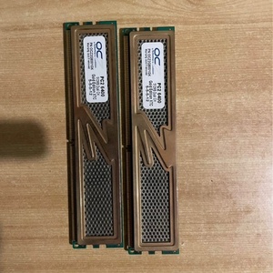 Μεταχειρισμένα Προϊόντα - Ηλεκτρονικοί Υπολογιστές | Skoop by Skroutz