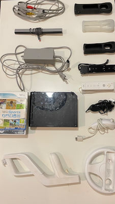 Nintendo Wii White Console Skoop by Skroutz