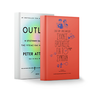 arduino edition - Επιστημονικά Βιβλία | Skroutz Βιβλία