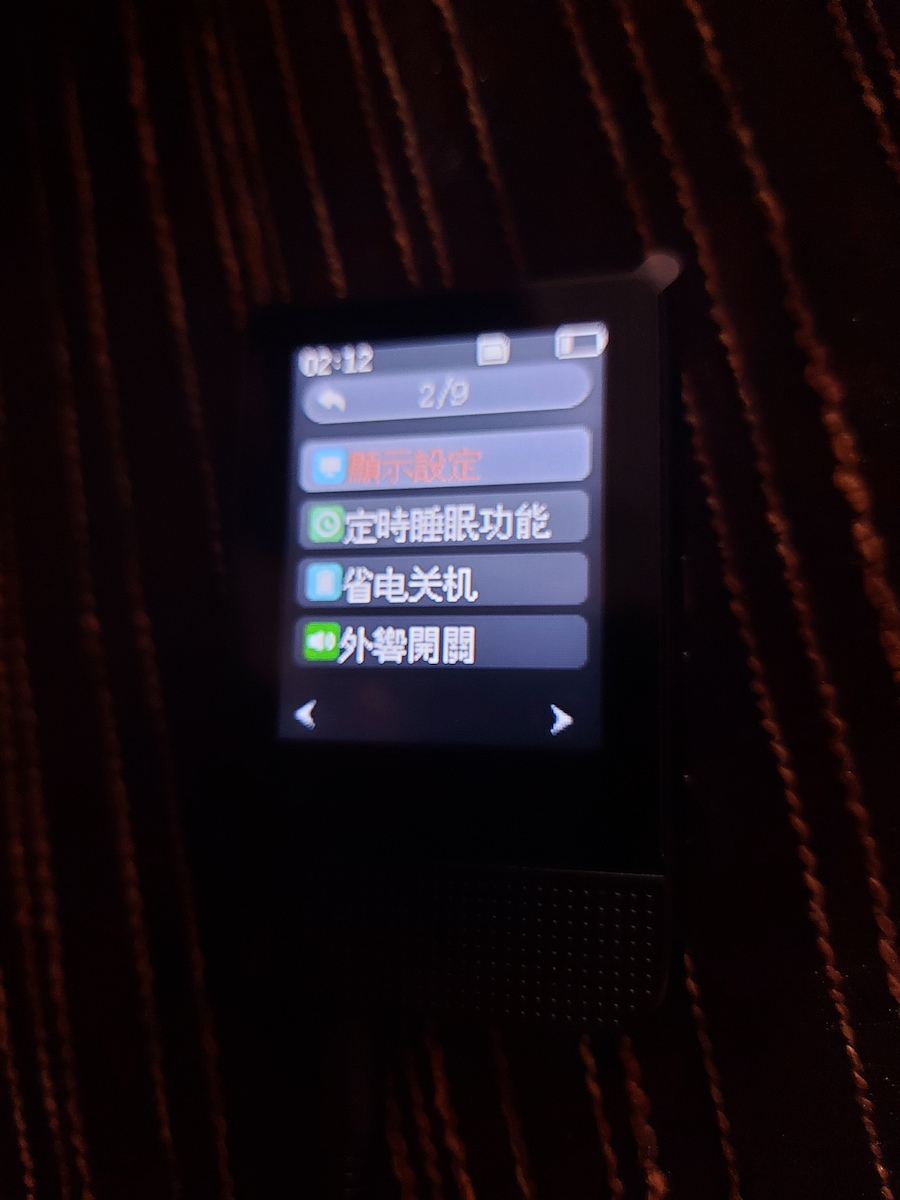 Ruizu C1 MP3 Player (16GB) με TFT Οθόνη Αφής 2.4" Μαύρο | Skroutz.gr