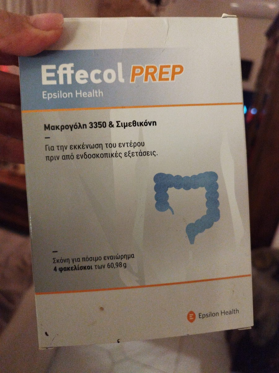 Epsilon Health Effecol Prep 3350 80mg Ειδικό Συμπλήρωμα Διατροφής 4 ...