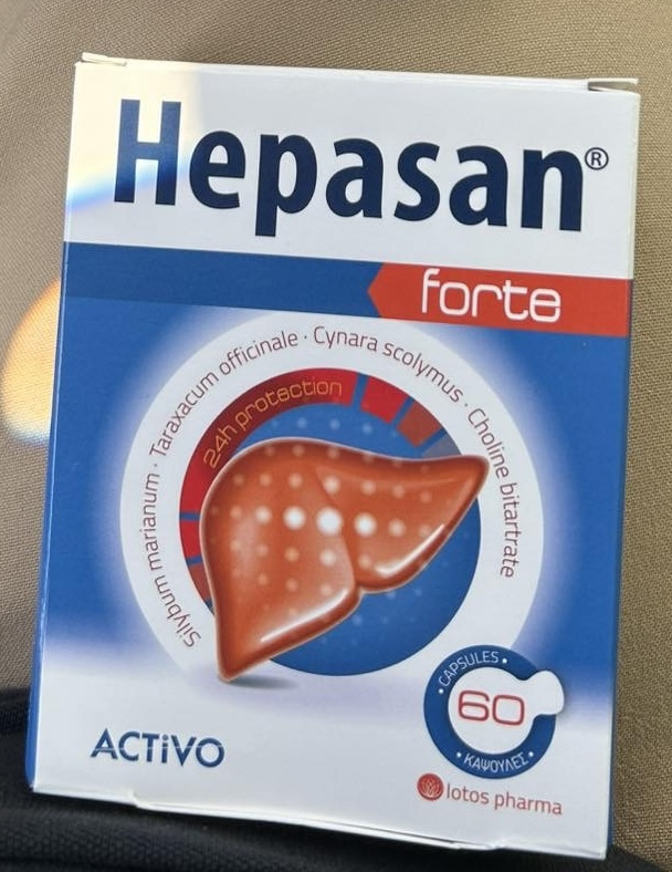 Activo Hepasan Forte Ειδικό Συμπλήρωμα Διατροφής 60 κάψουλες | Skroutz ...