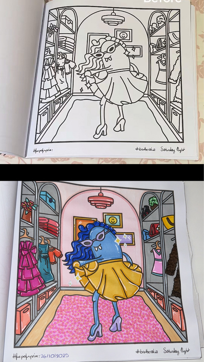 Colouring Book Brotherakia – Μικρή Ολλανδέζα, Offline Moments, Full of ...