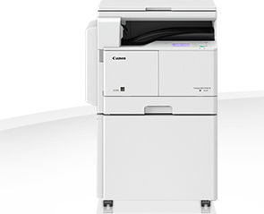 Canon imageRunner 2204 | Skroutz.gr