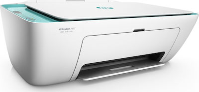 HP DeskJet 2632 AiO | Skroutz.gr