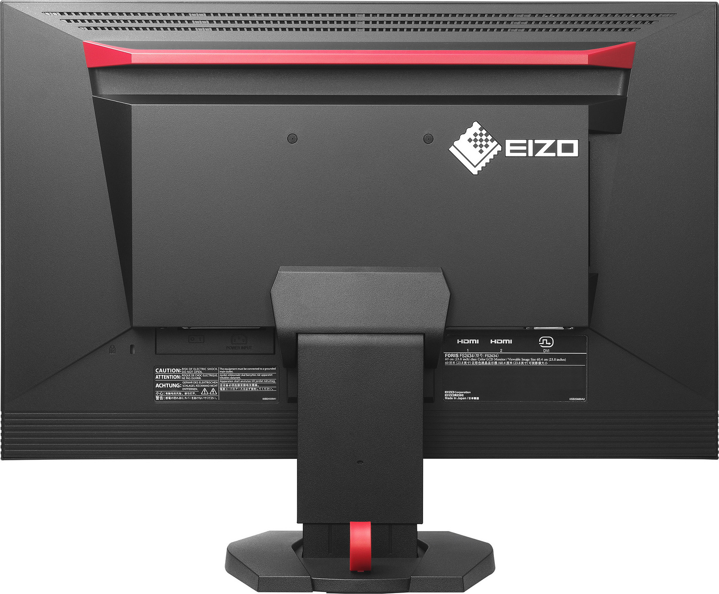 Eizo FS2434 Gaming Monitor 23.8" FHD - Skroutz.gr