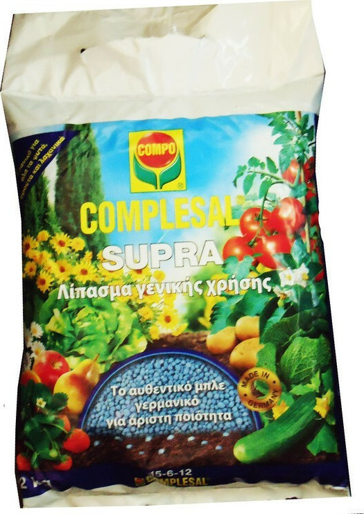 Compo Λίπασμα Complesal Supra Κοκκώδες για Εδάφη Χαμηλά σε Φώσφορο 2kg ...
