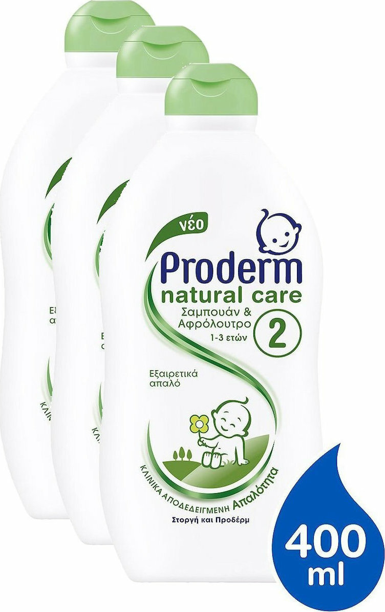 Proderm Natural Care No 2 1200ml | Skroutz.gr