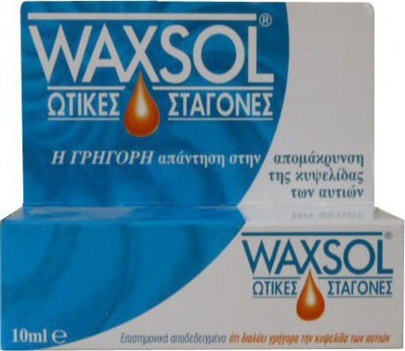 Waxsol Ear Drops 10ml | Skroutz.gr