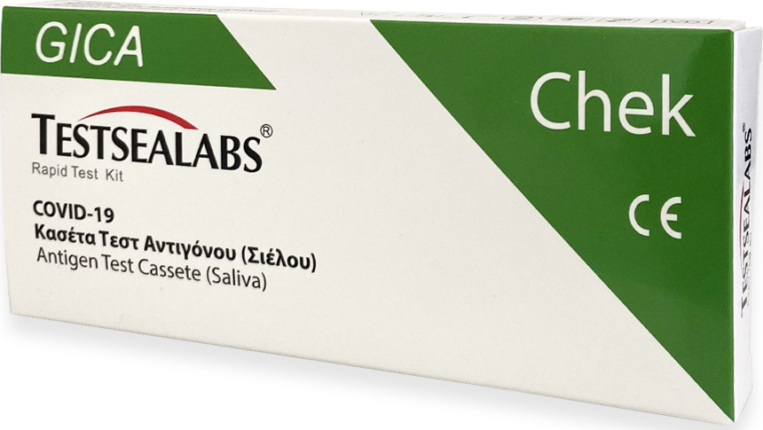 TestSeaLabs COVID-19 Antigen Test 1τμχ Διαγνωστικό Τεστ Ταχείας ...