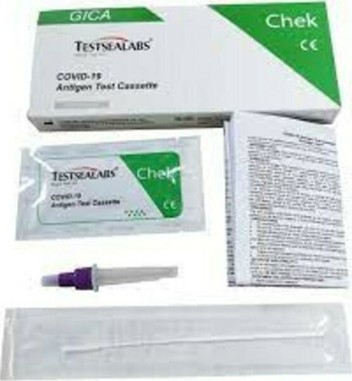 TestSeaLabs COVID-19 Antigen Test 1τμχ Διαγνωστικό Τεστ Ταχείας ...