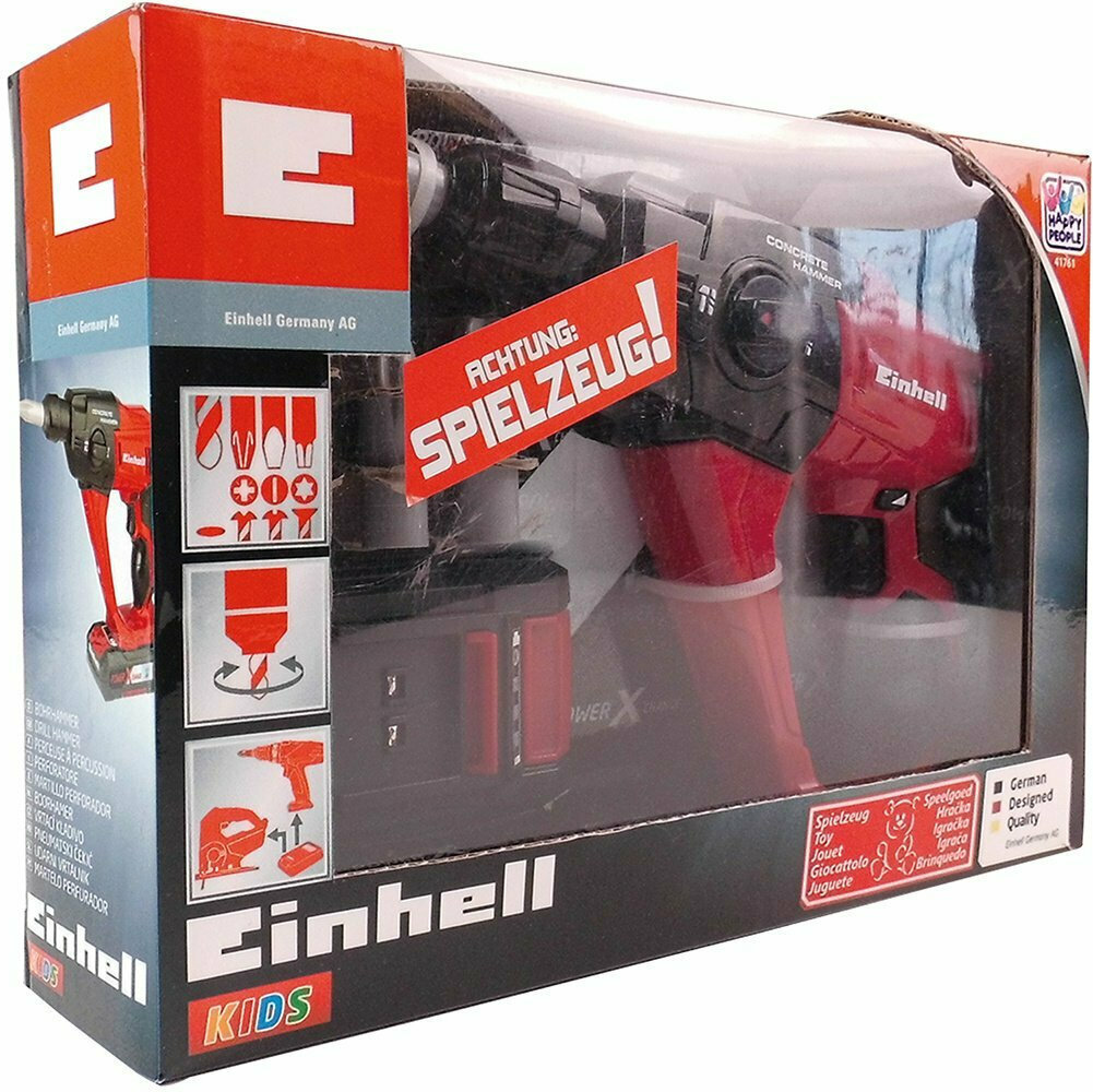 Einhell Screwdriver with Battery | Skroutz.gr