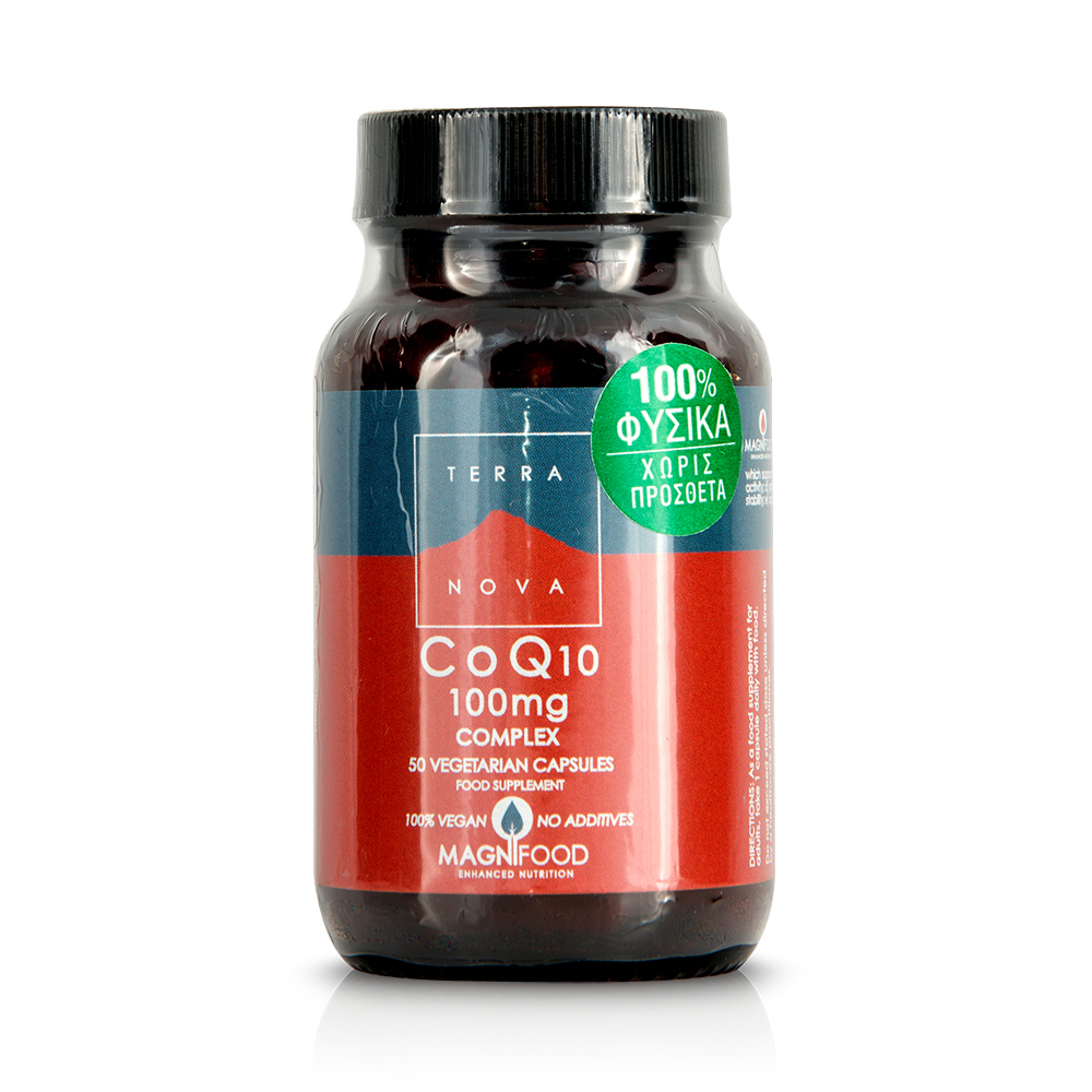 TerraNova CoQ10 Complex 100mg 50 κάψουλες | Skroutz.gr