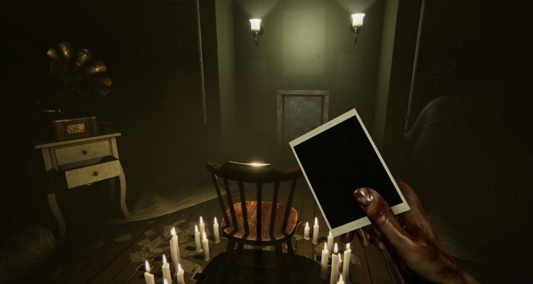 MADiSON PS4 Game | Skroutz.gr