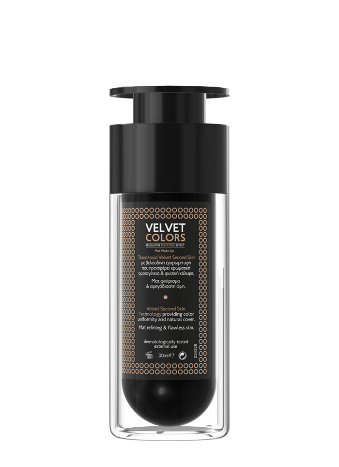 Frezyderm Velvet Colors Dark 30ml | Skroutz.gr