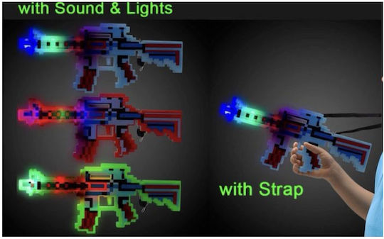 Minecraft Pixel Machine Gun KD155 | Skroutz Cyprus