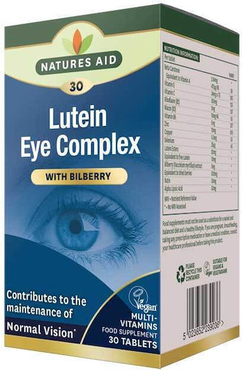 Natures Aid Lutein Eye Complex Normal Vision Alpha Lipoic Acid Ειδικό ...