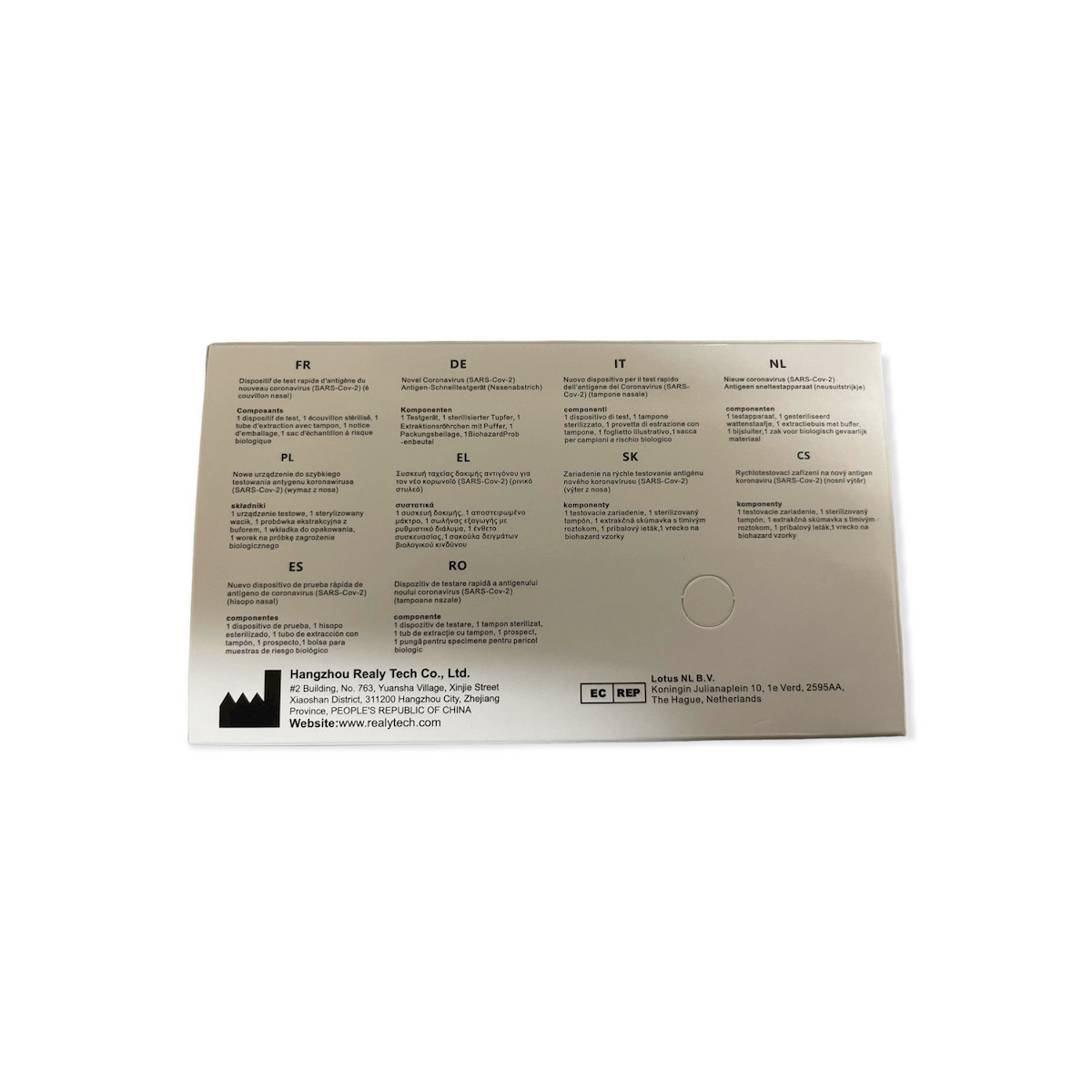 Realy SARS-Cov2 & Influenza A/B Combo Rapid Test Cassete 10τμχ ...