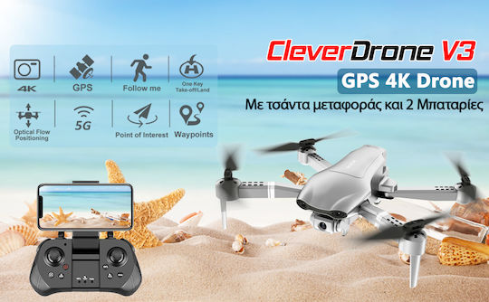 Clever drone v3 store