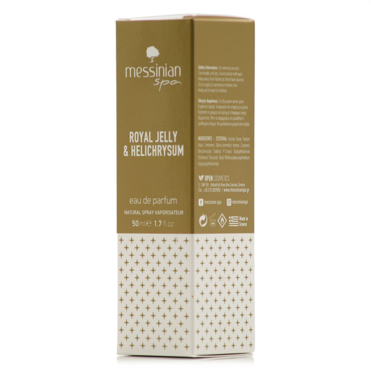 Messinian Spa Jelly & Helichrysum Eau de Parfum 50ml | Skroutz.gr