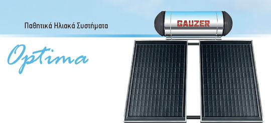 Gauzer Optima Classic Ηλιακός Θερμοσίφωνας 160 λίτρων Glass Διπλής ...