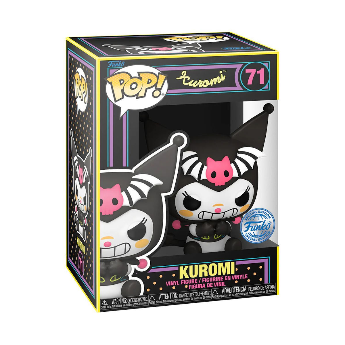 Funko Pop! Kuromi - Kuromi 71 Special Edition (Exclusive) | Skroutz.gr
