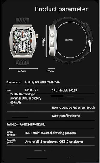 Z85 Max Smartwatch με Παλμογράφο (Κίτρινο) | Skroutz.gr