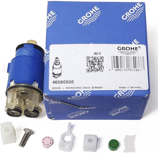 Grohe Μηχανισμός Μπαταρίας 46580000 | Skroutz Cyprus