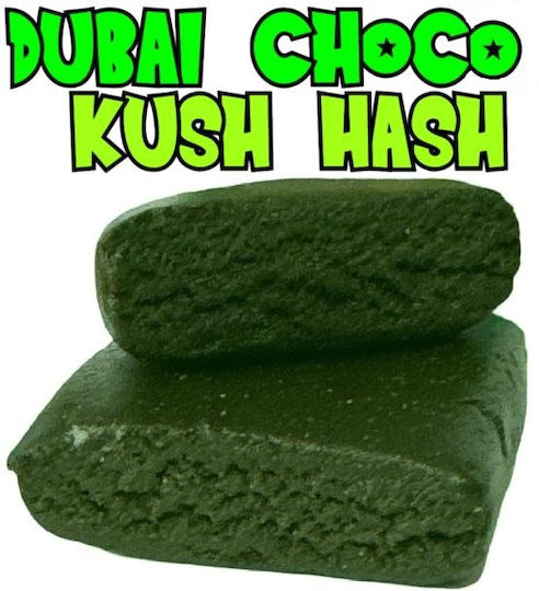 Greenboyz Dubai Choco Hash 10gr | Skroutz.gr
