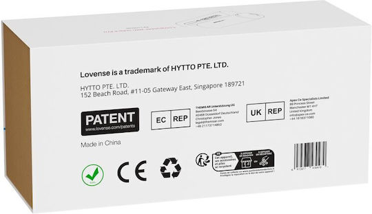 Lovense Masturbator | Skroutz Cyprus