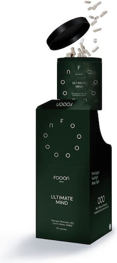 Fooon Ultimate Mind Συμπλήρωμα για την Μνήμη & τη Συγκέντρωση 60 ...