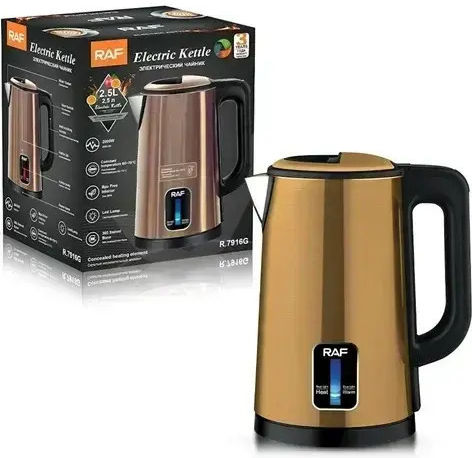 Raf Βραστήρας 2.5lt 2000W Χρυσός R.7916 | Skroutz.gr