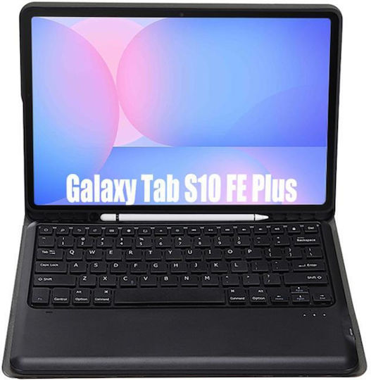 Αποσπώμενο Bluetooth Flip Cover με Πληκτρολόγιο Μαύρη (Samsung Galaxy ...