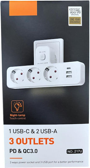 Πολύπριζο 3 Θέσεων με 2 USB-A και 1 USB-C 217U | Skroutz.gr