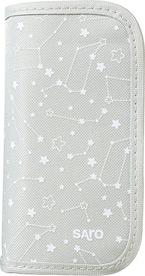 Saro Σετ Περιποίησης Μωρού 39458 6τμχ | Skroutz.gr