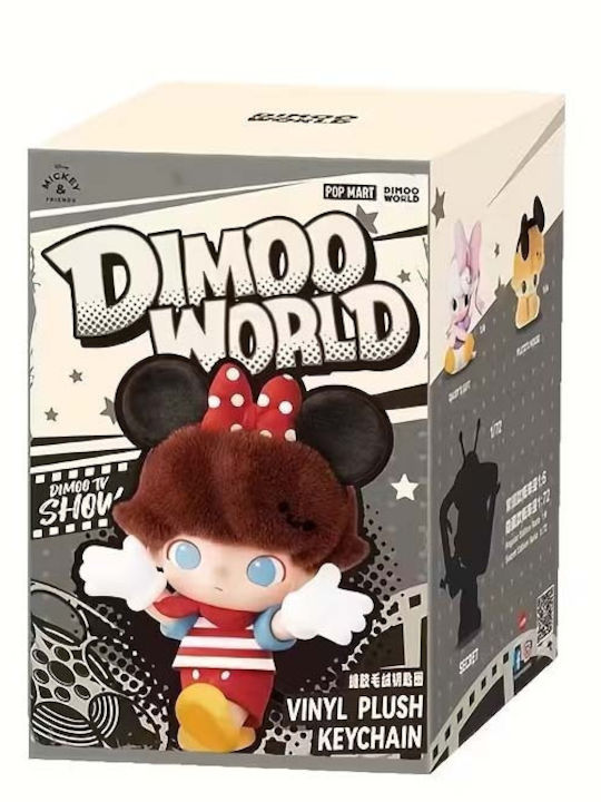 Dimoo World Series Blind Box Dolls Μρελόκ World X Disney Chip Dale Oem ...