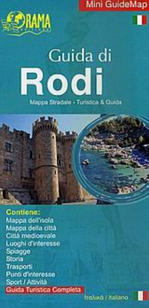 Guida di Rodi, Mappa stradale - turistica & guida | Skroutz.gr