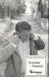 Systema naturae - Ιάσων Δεπούντης | Skroutz.gr