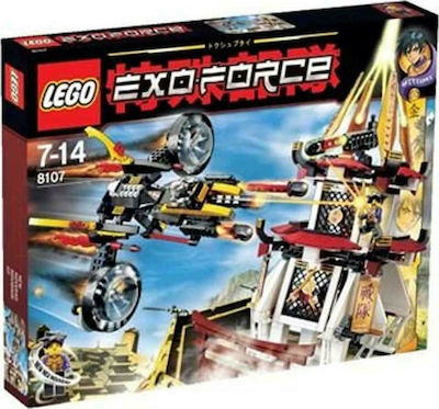 Lego Exo Force - Skroutz.gr