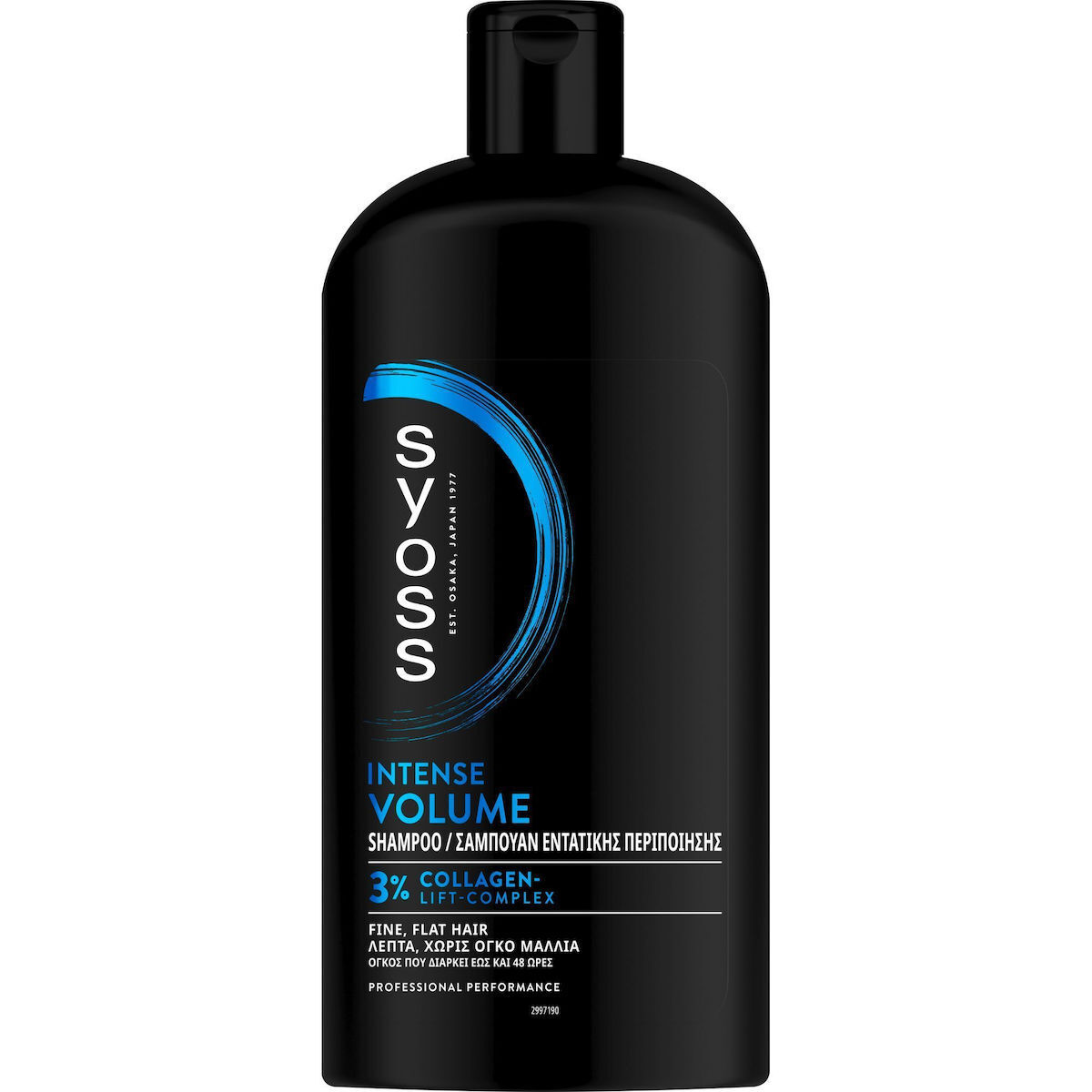 Syoss Volume Lift Σαμπουάν Όγκου & Λάμψης για Όλους τους Τύπους Μαλλιών ...