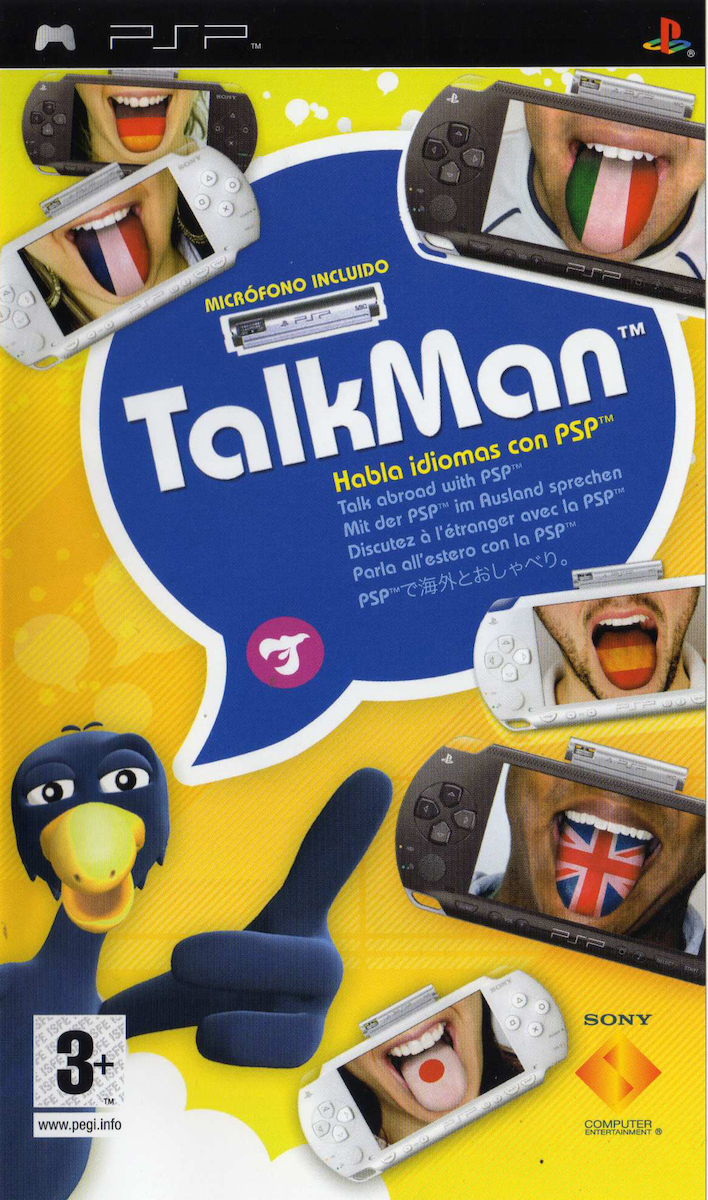 Talkman PSP | Skroutz.gr
