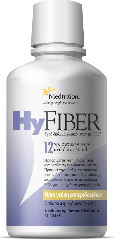 Medtrition Hyfiber Liquid Πρεβιοτικά 946ml Εσπεριδοειδή | Skroutz.gr