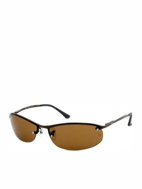 Ray Ban Ανδρικά Γυαλιά Ηλίου σε Καφέ χρώμα RB3186 014/73 | Skroutz.gr