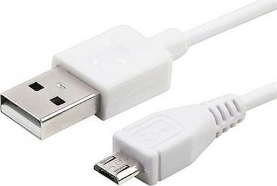 USB 2.0 to micro USB Cable White 3m | Skroutz.gr