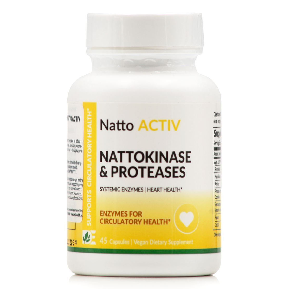 Dynamic Enzymes Natto ACTIV 45 veg. caps | Skroutz.mt