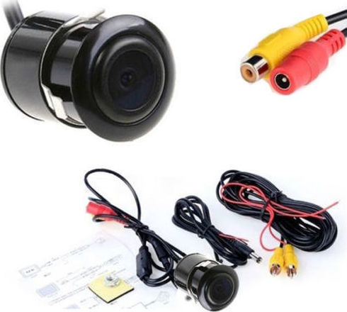 Rear View Camera CMOS | Skroutz.gr